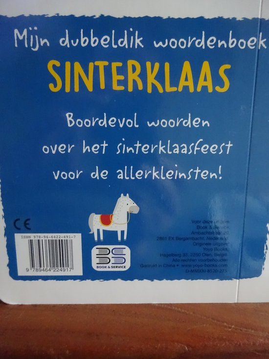Mijn dubbeldik woordenboek, nvt | 9789464224917 | Boeken | bol