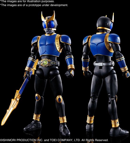 KAMEN RIDER - Figure-rise Standard Masked Rider Kuuga - Model Kit | bol