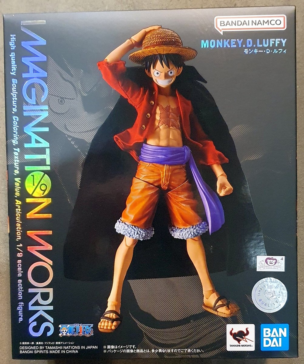 One Piece - Monkey.D.Luffy - Figure Imagination Works - 17cm | bol.com