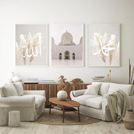 Islam Poster Set van 3 stuks 60x90cm (zonder frame) - Islamitische ...