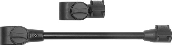 Preston Offbox 36 Keepnet Arm Short | bol