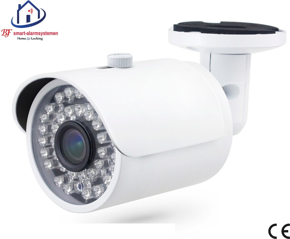 Home-Locking POE IP-camera bullet met bewegingsdetectie 5.0MP. C-1241 | bol