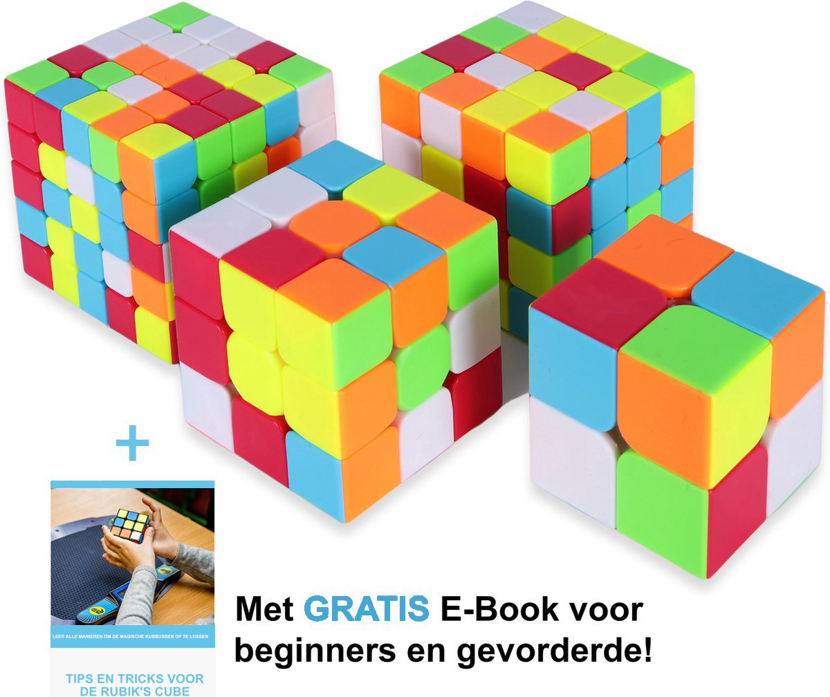 QY CUBE 4 in 1 Speed Cube Playset - 2x2 | 3x3 | 4x4 | 5x5 - Rubiks Cube ...