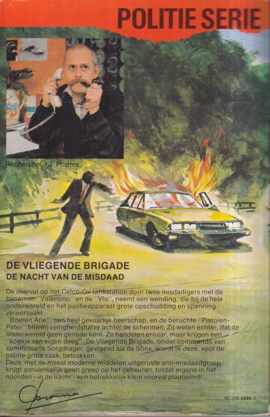 De Vliegende Brigade : De nacht van de Misdaad!, Jan Postma ...