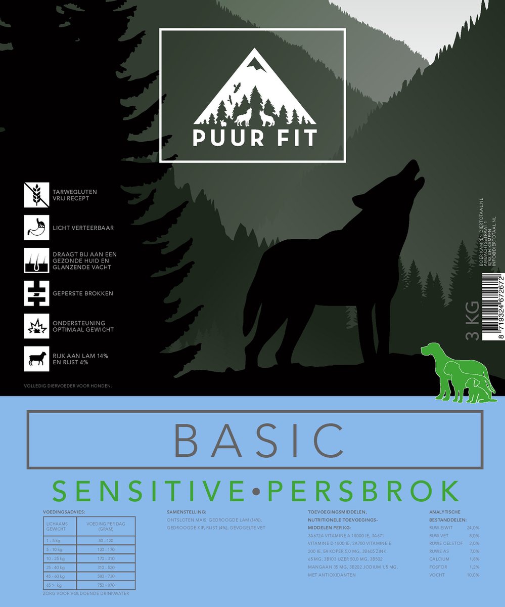 Puur Fit Basic - Hondenvoer - Volwassen Persbrok Lam - 3 kilo | bol.com
