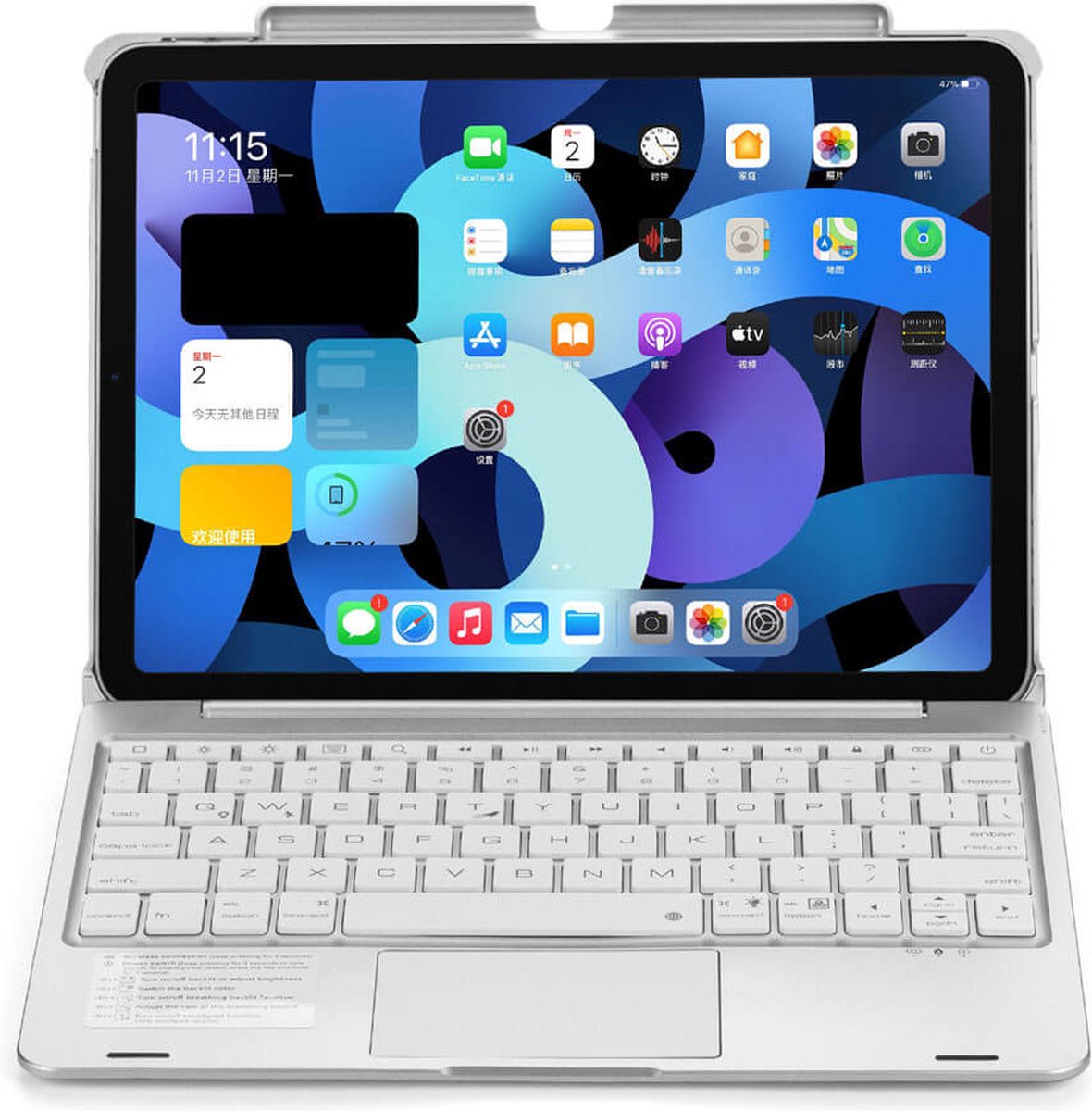 Pad Pro 11 pouces 2020/2021 étui clavier Argent avec pavé tactile ...