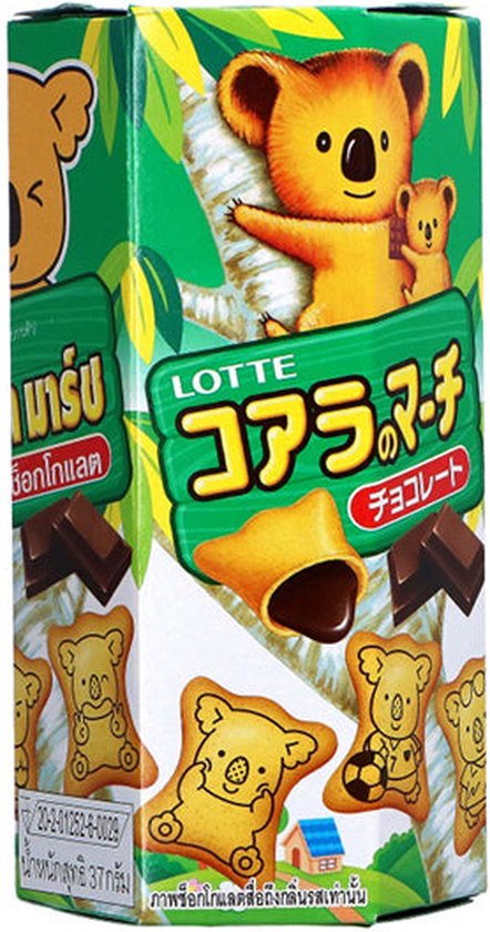 Koala's Chocolate (37 gram) - 6 Stuks | bol