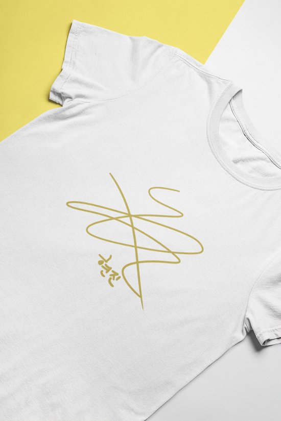 Stray Kids Hyunjin Signature Gold T-Shirt - Korean Boyband SKZ - Kpop ...