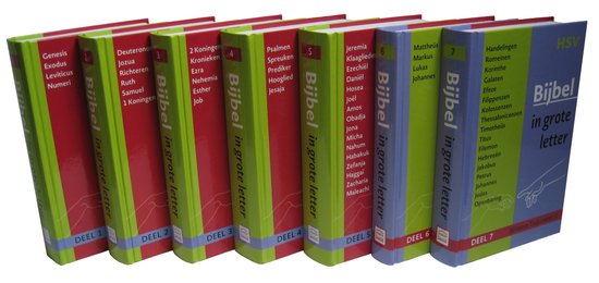 Groot Letter Bijbel in Herziene Statenvertaling, Elohim | 9789083261355 ...