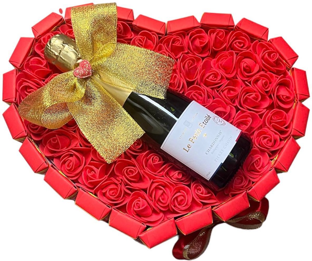 Symbool - Liefde - Bedankt - Trouwen - Afscheid - cadeau | bol.com