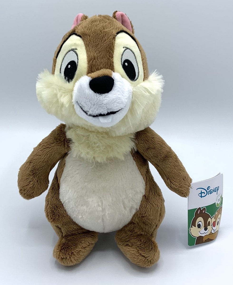 Disney - Knabbel knuffel - 27 cm - Knabbel en Babbel - Pluch - Disney ...