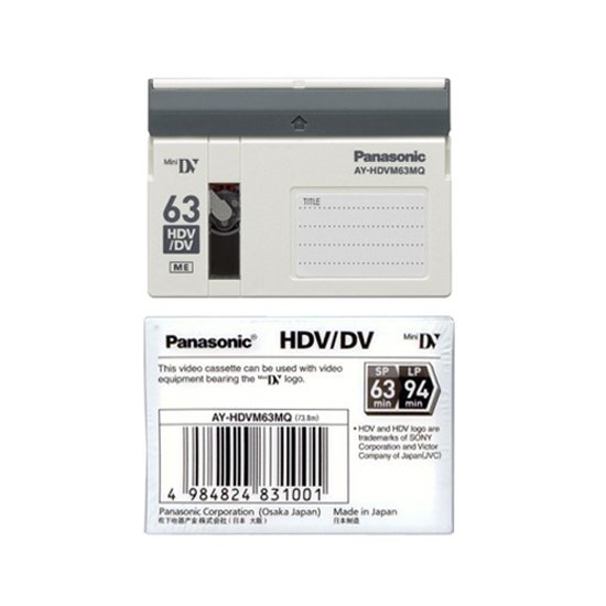 Panasonic 63 HDV/DV - mini dv | bol