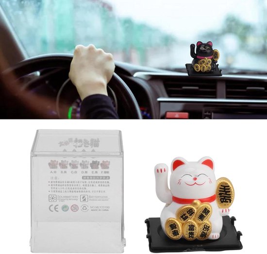 Lucky Cat Waving Cat Feng Shui Solar Powered Cute Swing - Good Luck ...