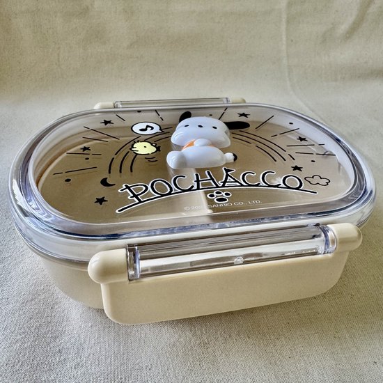 Sanrio Pochacco lunch box | bol