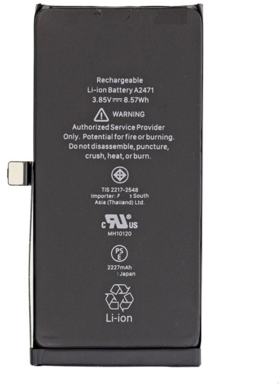 Fonehting Battery voor iPhone 12 Pro - 12pro | bol