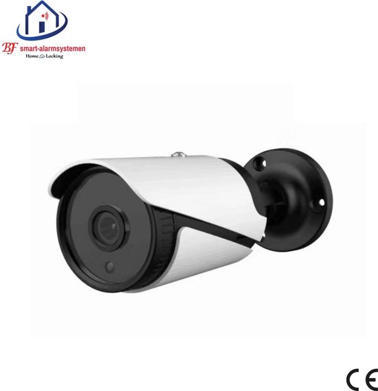 Home-Locking POE IP-camera bullet met bewegingsdetectie 5.0MP. C-1267 | bol
