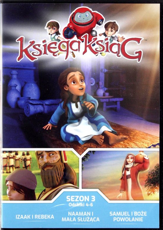 Superboek [DVD] (Dvd), Michael Daingerfield | Dvd's | bol