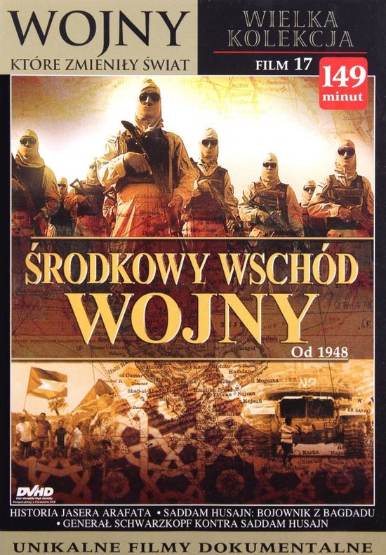 Środkowy Wschód Wojny od 1948 [DVD] (Dvd), Mara Wilson | Dvd's | bol