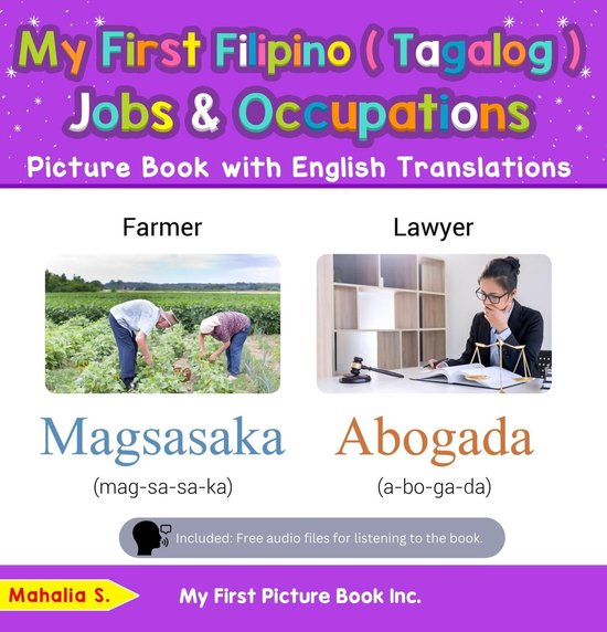 Teach & Learn Basic Filipino (Tagalog) words for Children 10 - My First ...