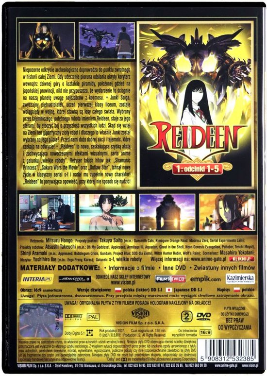 Reideen [DVD] (Dvd), Masataka Azuma | Dvd's | bol