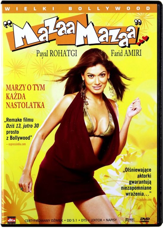 Mazaa Mazaa [DVD] (Dvd), Mridula Baruah | Dvd's | bol