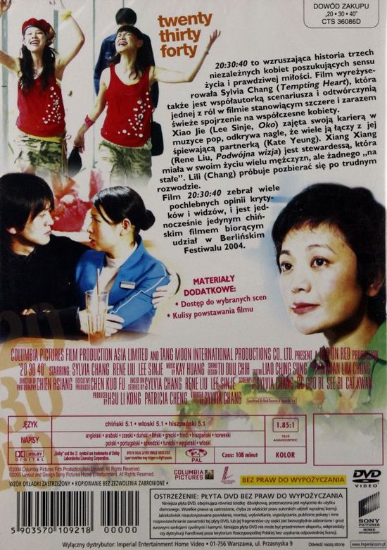 20 30 40 [DVD] (Dvd), Rene Liu | Dvd's | bol