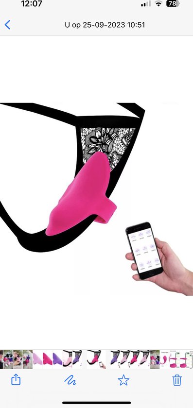 Sexy String Vibrator - Vibrator- Draadloos - Bluetooth - Sex - Erotiek - Ondergoed | bol