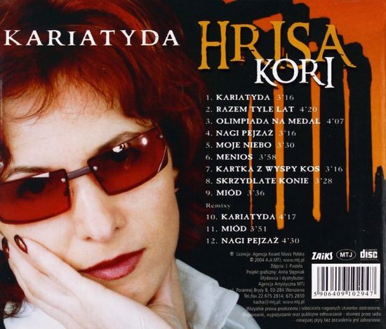 Kariatyda, Hrisa Kori | Muziek | bol