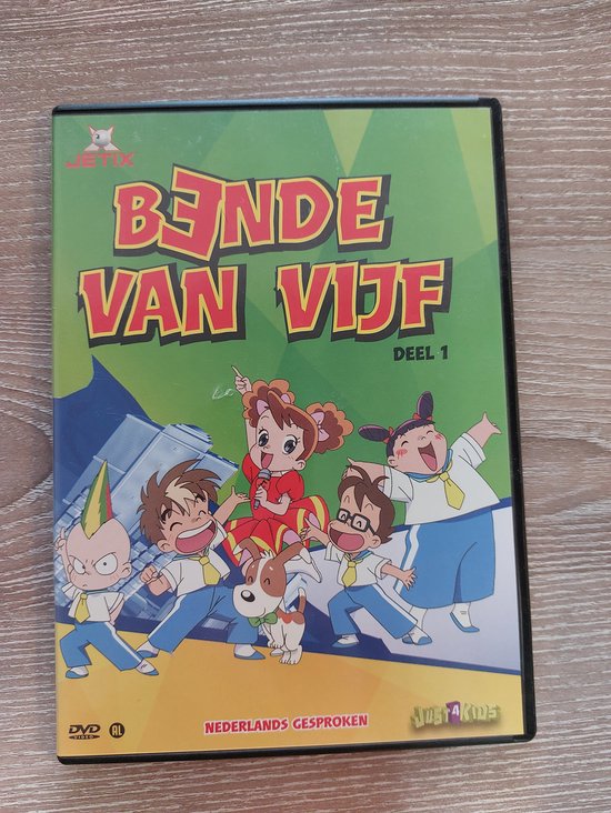 Bende Van Vijf Deel 1 (Dvd) | Dvd's | bol