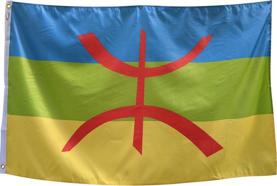 Trasal - Berber vlag - berberse vlag - 150x90cm | bol