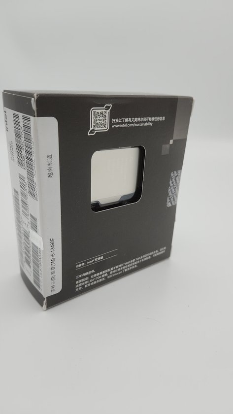 intel i5 13490f processor | bol.com