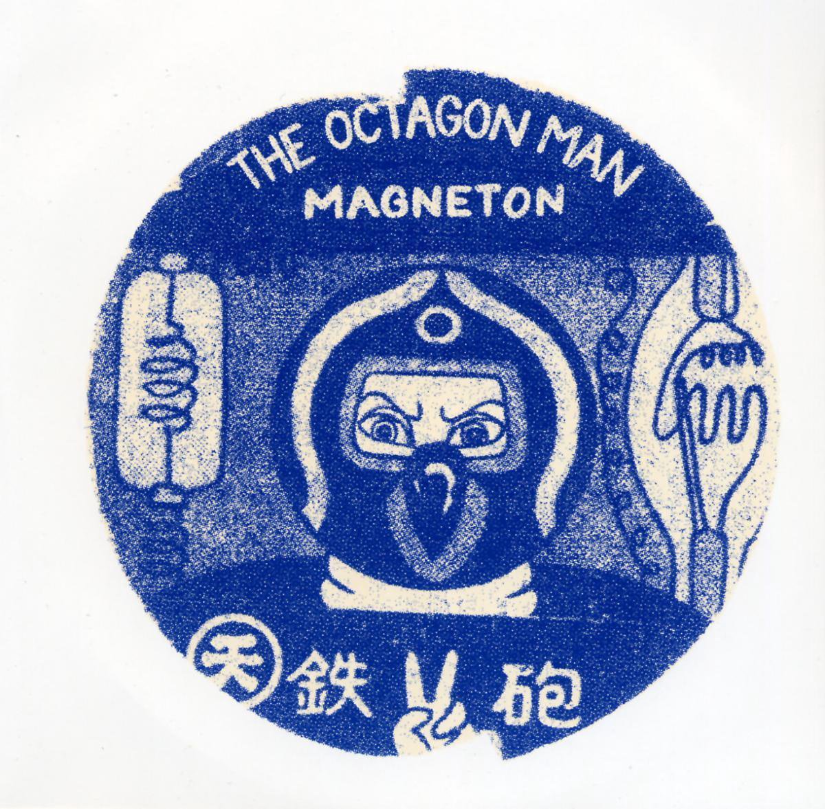 Magneton, Octagon Man | CD (album) | Muziek | bol