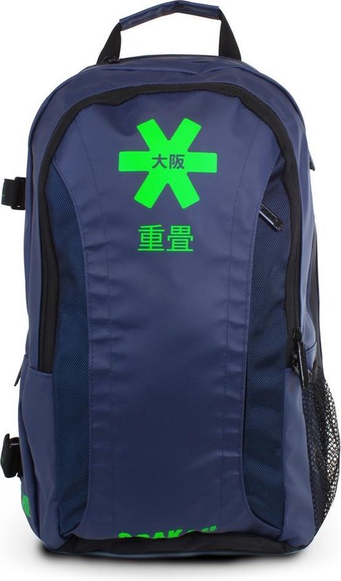 Osaka Large Backpack | bol