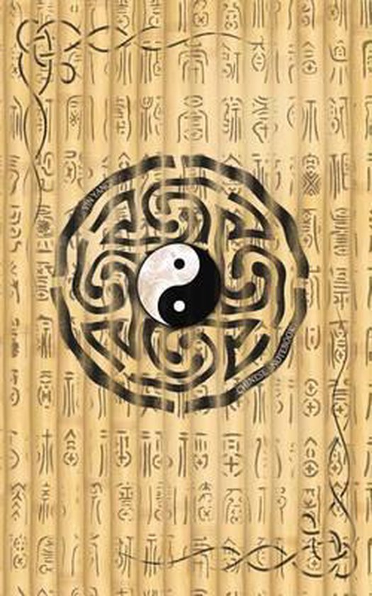 Yin Yang Chinese Notebook | 9781507838297 | Smart Bookx | Boeken | bol.com