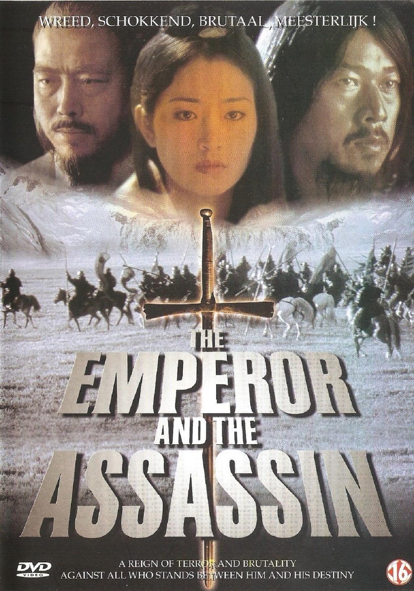 Emperor And The Assassin (Dvd), Yongfei Gu | Dvd's | bol.com