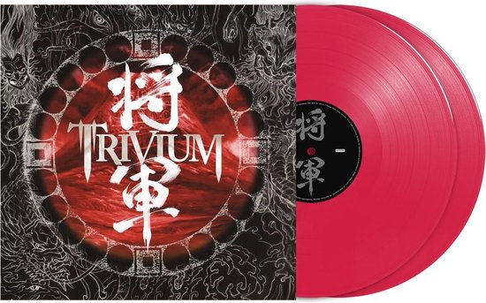 Shogun (LP), Trivium | LP (album) | Muziek | bol