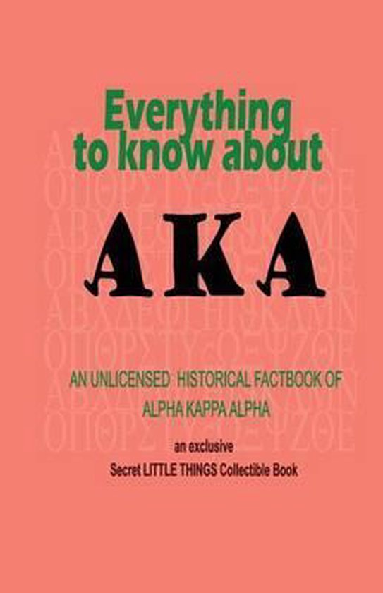 Everything to know about AKA | 9780615679952 | Littlethings Collectible ...