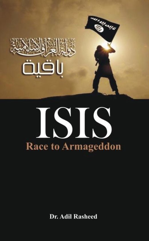 ISIS | 9789384464776 | Dr. Adil Rasheed | Boeken | bol.com