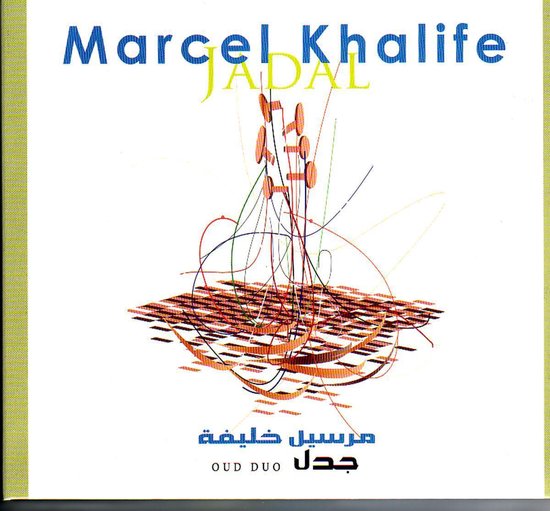 Jadal, Marcel Khalife | CD (album) | Muziek | bol.com