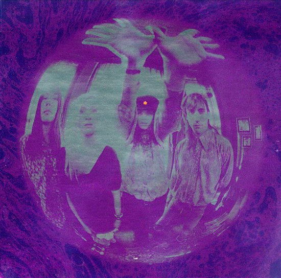 Gish (Deluxe Edition), The Smashing Pumpkins | Muziek | bol.com