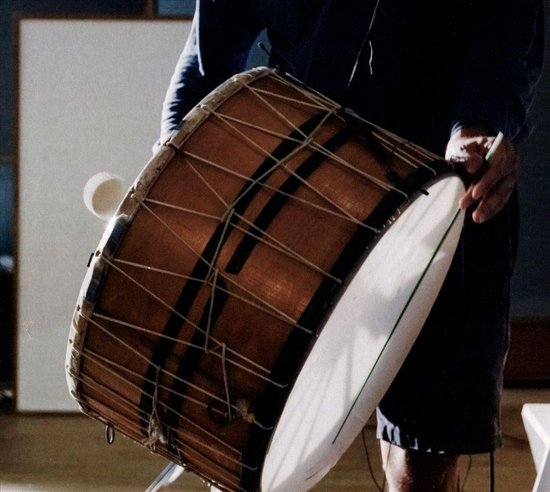 Davul, Cevdet Erek | CD (album) | Muziek | bol.com