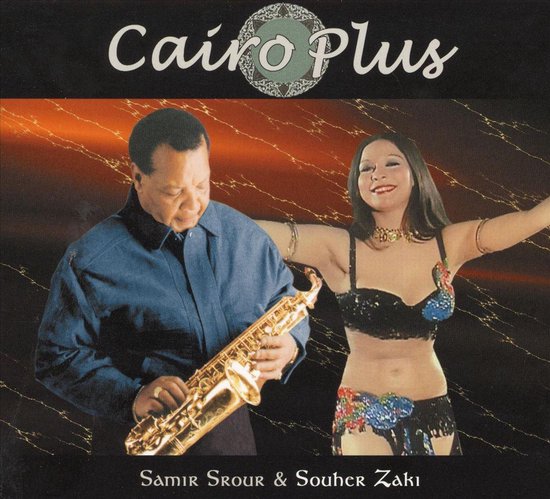 Cairo Plus, Souher Zaki | CD (album) | Muziek | bol