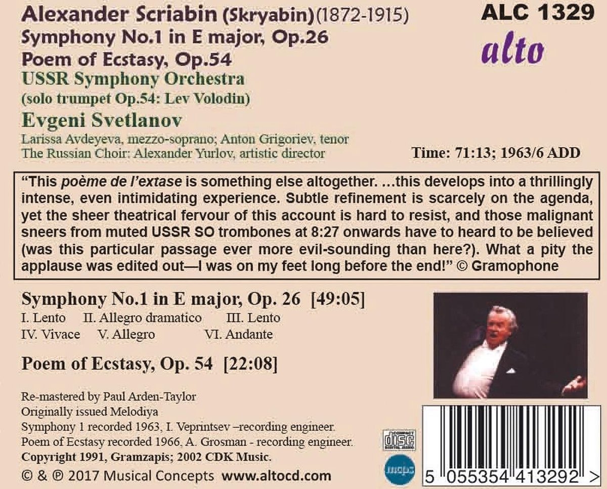 Scriabin: Symphony No. 1/Poem of Ecstasy, Evgeny Svetlanov | CD (album ...