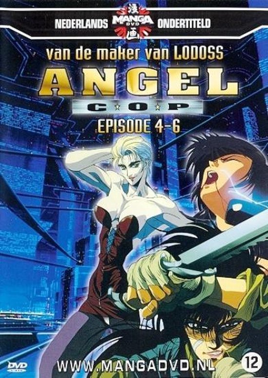 Angel Cop 4-6 (Dvd), John Bull | Dvd's | bol