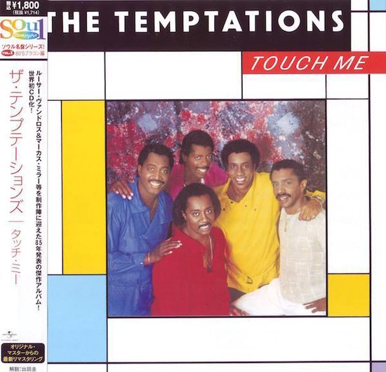 Touch Me (CD), Temptations | CD (album) | Muziek | bol.com