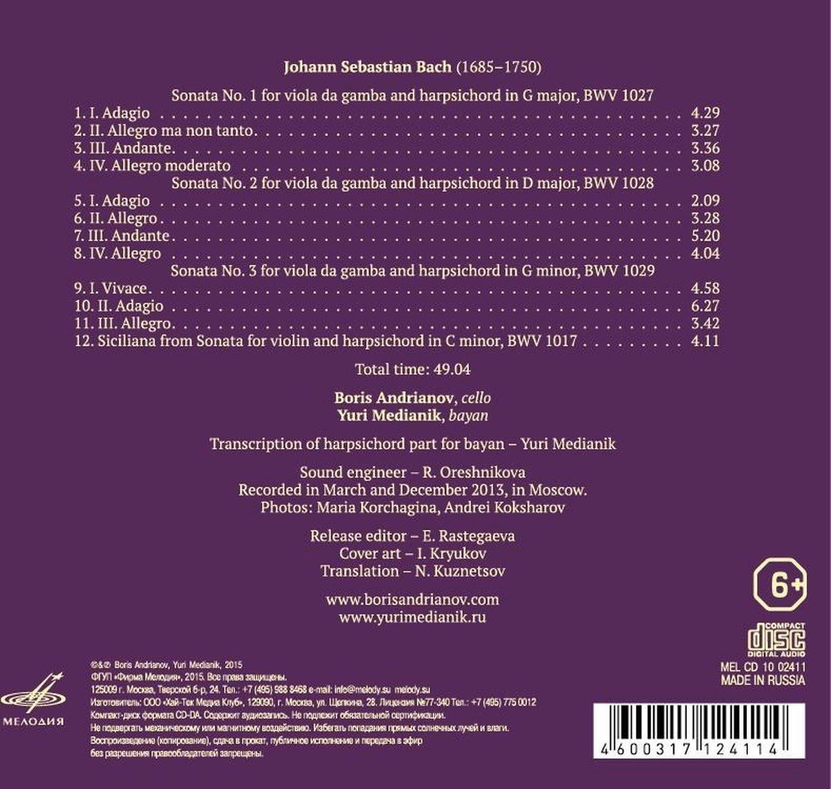 Yuri Medianik & Boris Andrianov - Bach Sonatas (CD), Boris Andrianov ...