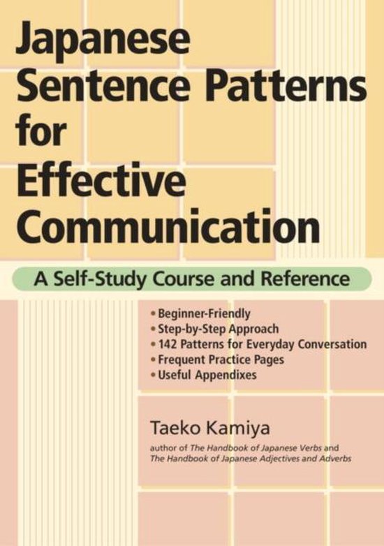 Japanese Sentence Patterns For Effective, Taeko Kamiya | 9781568364209 ...