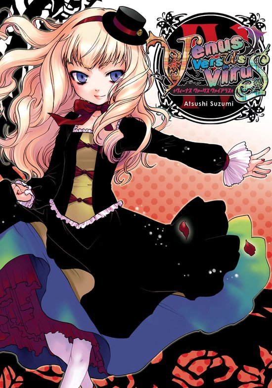Venus Versus Virus 4 - Venus Versus Virus Vol. 4 (ebook), Atsushi ...