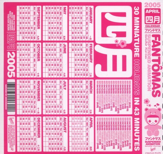 Suspended Animation, Osborne | CD (album) | Muziek | bol.com