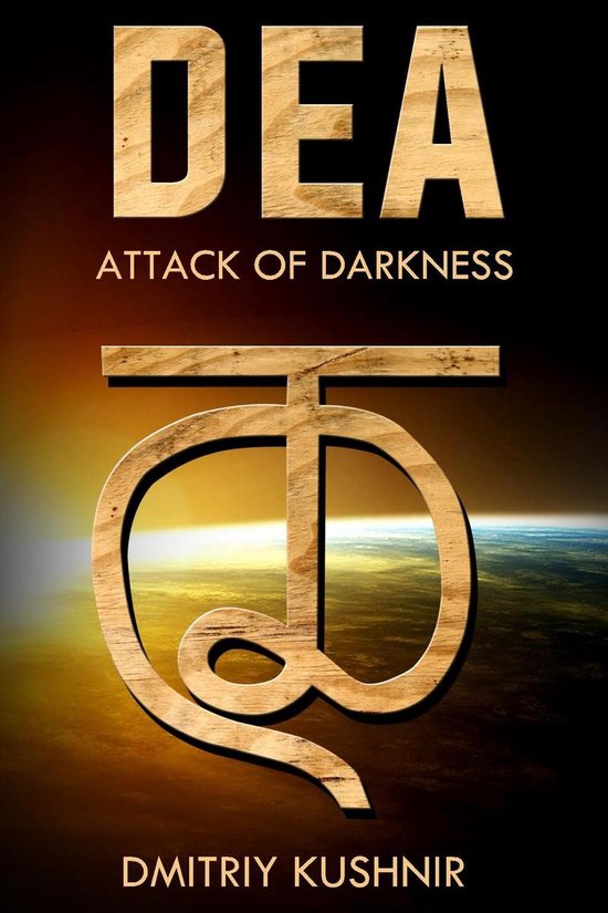 Dea (ebook), Dmitriy Kushnir | 1230003301142 | Boeken | bol.com